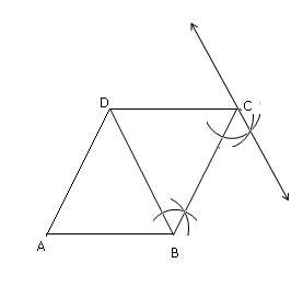 in the following parallelogr - Mathematics - TopperLearning.com | 7sm97ycc