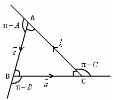 Prove sine formula using vectors, - kn1k06jjj