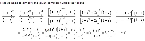 Find the principal argument of the complex number - nwffey3oo